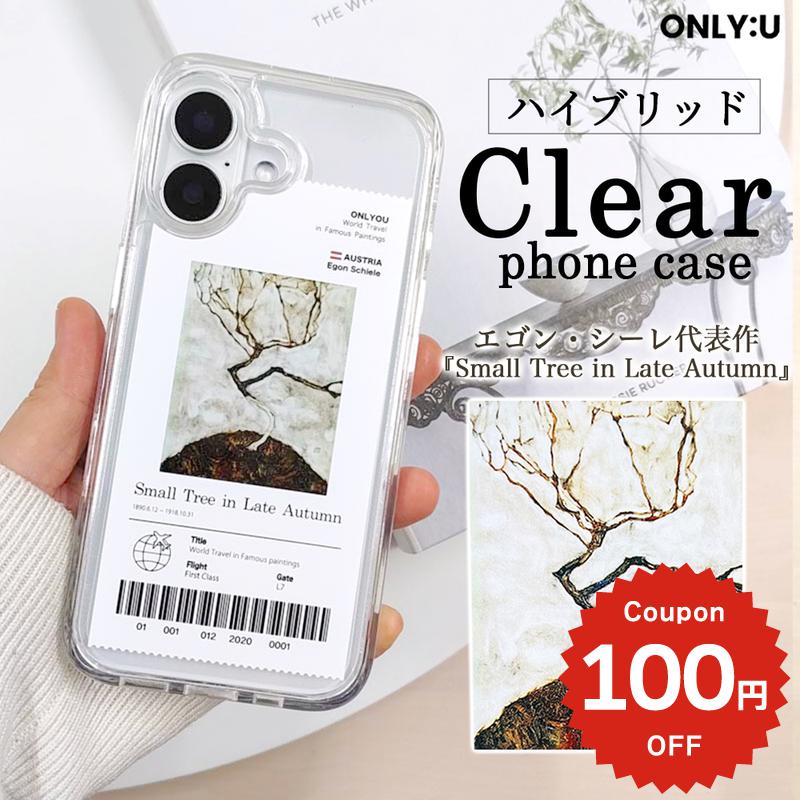 素材：TPU+PC (TPUハイブリッド) 対応機種：iPhone7 iPhone8 iPhoneSE(第2世代) iPhoneSE(第3世代)/SE3 iphoneX/Xs iphoneXR iphoneXSmax iphone11 ip...