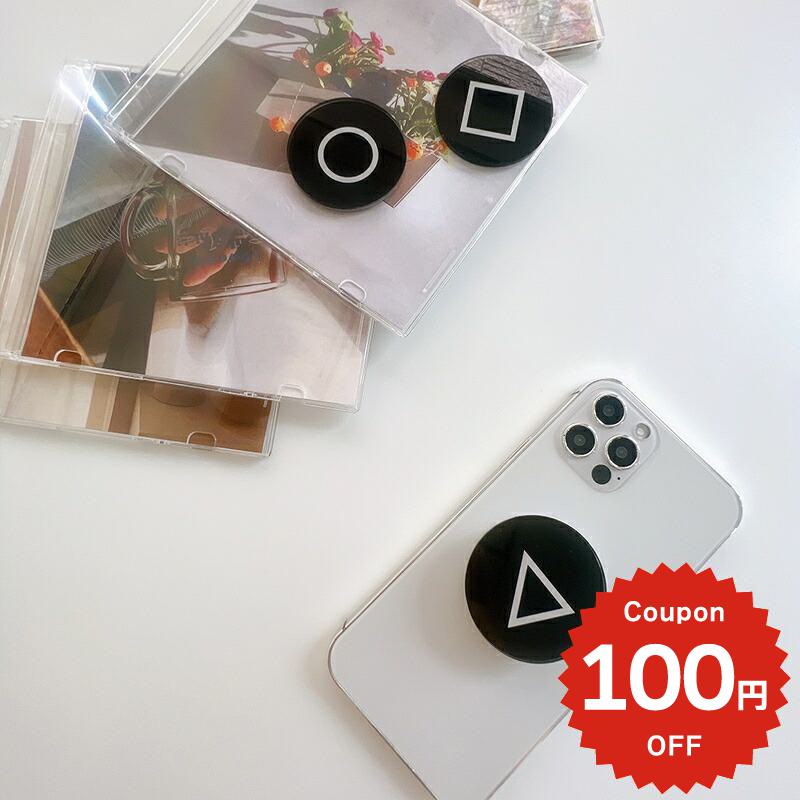 モチーフ素材：アクリル グリップ素材：プラスチック ※iPhoneケース/携帯ケースに貼り付けて使うスマホグリップです。 ※グリップトックのみの販売となり、ケースの付属はございません。 ※海外輸入品の為、細かいキズ・汚れがある場合がございま...