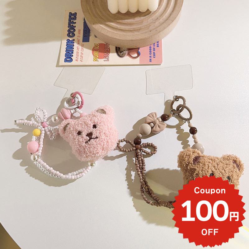 素材：ポリエステル・アクリル樹脂 ストラップ長さ：全長約32cm ※iPhoneケース/携帯ケースに取り付けて使うスマホストラップです。 ※スマホストラップのみの販売となり、掲載写真その他の付属はございません。 ※海外輸入品の為、細かいキズ...