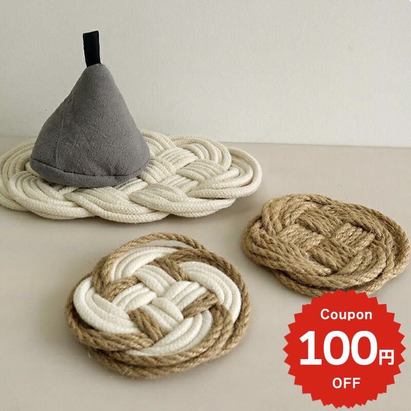 素材：木綿 サイズ：直径約11cm ※海外輸入品の為、細かいキズ・汚れがある場合がございます。