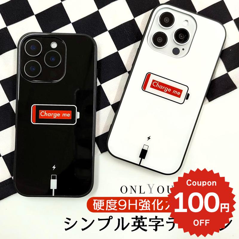 ケース本体素材：TPU ケース表面素材：アクリルガラス 対応機種(iPhone)：iPhone7 iPhone8 iPhoneSE (第2世代) iPhoneSE (第3世代) iPhoneX iPhoneXs iPhoneXR iPhon...