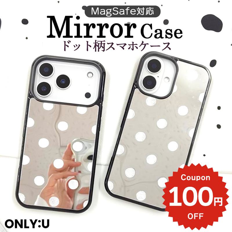 【対応機種】 iPhone7・iPhone8・iPhoneSE 第2世代・iPhoneSE 第3世代・iphone11・iphone12 mini・iphone12・iphone12 Pro・iphone13 mini・iphone13・i...