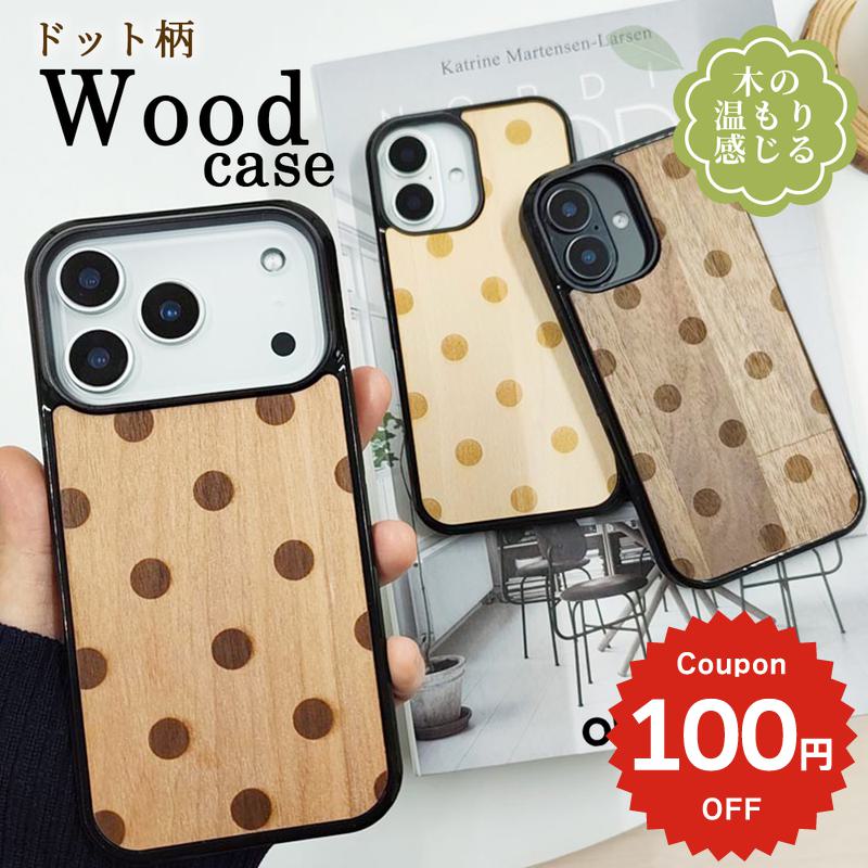 【対応機種】 iPhone7・iPhone8・iPhoneSE 第2世代・iPhoneSE 第3世代・iphone11・iphone12 mini・iphone12・iphone12 Pro・iphone13 mini・iphone13・i...