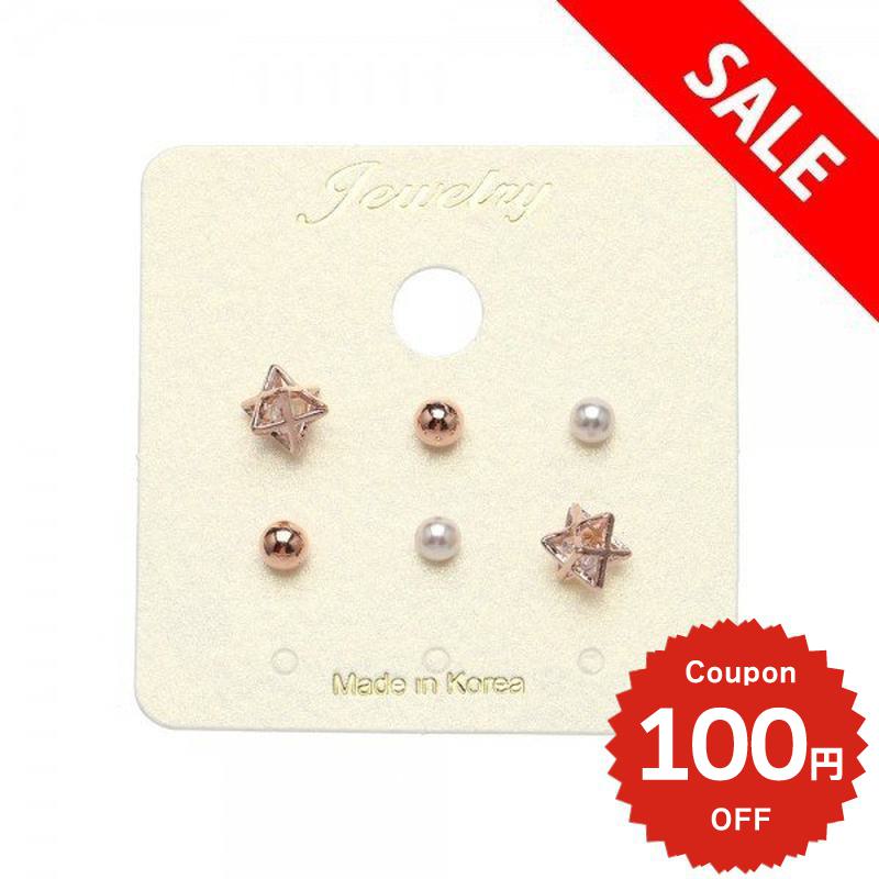 カラー：ピンクゴールド 素材：合金 関連ワード アクセサリー ピアス イヤリング 両耳用 ジュエル ファッションピアス ファッションアイテム 服飾品 服飾製品 ヘアー オフィス 通勤 仕事 デイリー シンプル カジュアル レディース 女性 ...