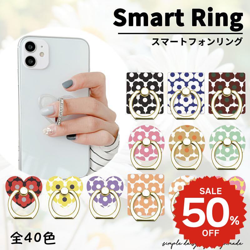 モチーフ素材：アクリル樹脂・合金 モチーフサイズ：縦約3.5cm×横約4cm ※iPhoneケース/携帯ケースに貼り付けて使うスマホリングです。 ※スマホリングのみの販売となり、ケースの付属はございません。 ※海外輸入品の為、細かいキズ・汚...
