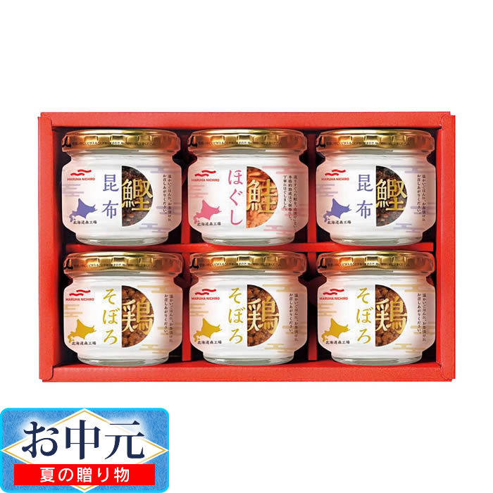 セット内容/鶏そぼろ×3・鰹昆布×2・鮭ほぐし各45g商品詳細 商品名マルハニチロ 瓶詰セット メーカー品番/ABZ-30S サイズ約幅23.5×奥行15.2×高さ7.5cm セット内容鶏そぼろ×3・鰹昆布×2・鮭ほぐし各45g 賞味期限製...