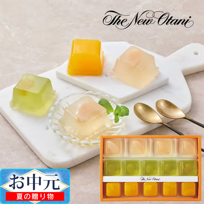 セット内容/ぶどう・マンゴー各50g×各5、白桃50g×4商品詳細 商品名「ホテルニューオータニ」フルーツキュービックゼリー メーカー品番/FCJ-30B サイズ約幅29×奥行19×高さ4cm セット内容ぶどう・マンゴー各50g×各5、白桃...