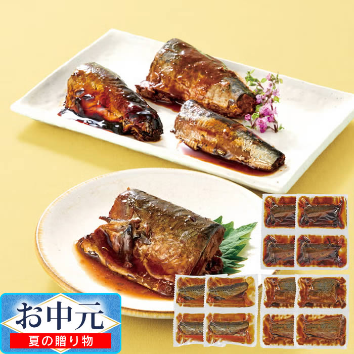 セット内容/さば味噌煮切身・いわし梅煮切身・あじ昆布煮×各4商品詳細 商品名骨までやわらか煮魚セット メーカー品番/U4-2B サイズ約幅37.5×奥行26.5×高さ9.5cm セット内容さば味噌煮切身・いわし梅煮切身・あじ昆布煮×各4 賞...
