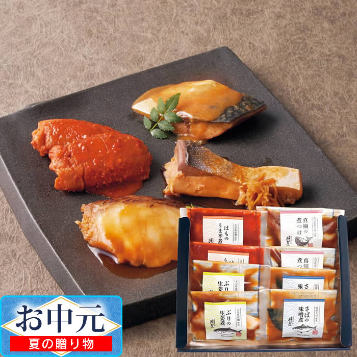 大分県産のぶり、真鯛、はもと国産のさばをそれぞれの魚に合った仕立てで個食パックにして詰合せました。商品詳細 商品名絆屋の旨煮魚セット メーカー品番/KZ-3638 サイズ約幅28.5×奥行22.5×高さ4cm セット内容ぶりの生姜煮・真鯛の...