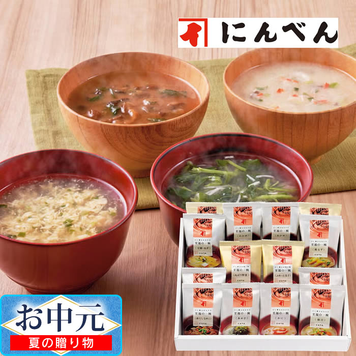 セット内容/おみそ汁（わかめ8.5g×2・豚汁11.1g×2・赤だしなめこ8.4g×2・焼なす8.5g・豆腐とねぎ9.7g・あおさ8.1g・かに9.5g）、お吸い物（ふわっと玉子6.7g・ねばり野菜7.6g）×各2商品詳細 商品名東京 日本...