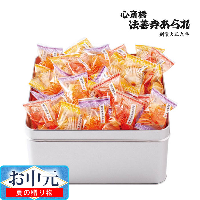 セット内容/あられ3種（伊勢海老風・帆立・蟹風味）275g個包装ミックス商品詳細 商品名「法善寺あられ」海鮮あられ メーカー品番/K-30 サイズ約幅24×奥行24×高さ12cm セット内容あられ3種（伊勢海老風・帆立・蟹風味）275g個包...