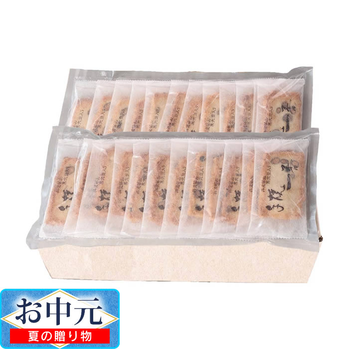 セット内容/24枚商品詳細 商品名丹波黒大豆入りおかき メーカー品番/TO-CM サイズ約幅33×奥行17×高さ10cm セット内容24枚 賞味期限製造後90日 ご注意事項お使いのモニターの性能・環境・設定によって、実際の商品と色見が異なる...