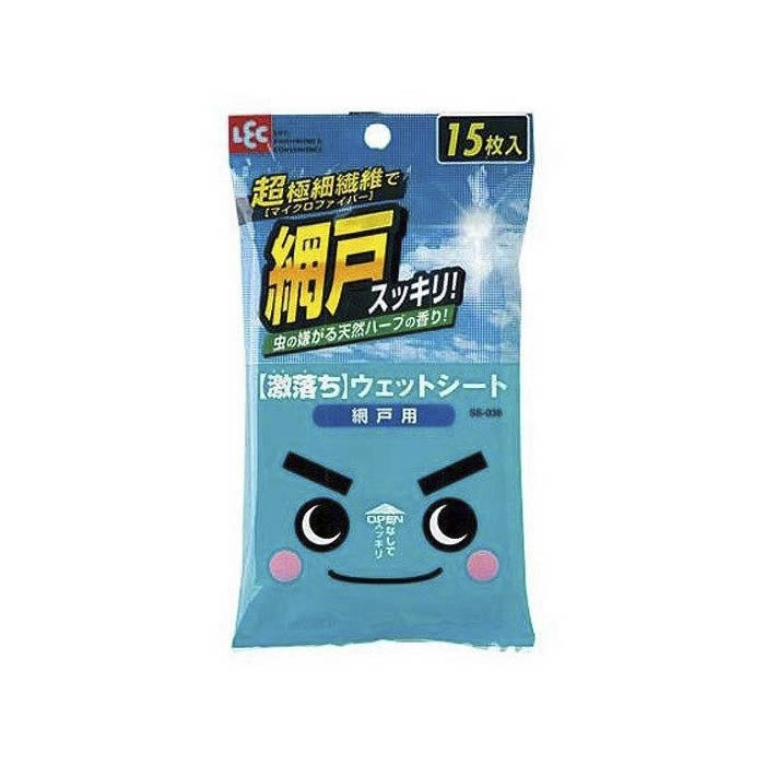超極細繊維で網戸スッキリ！虫の嫌がる天然ハーブの香り 超極細繊維配合の特殊ウェットシートが洗剤なしで汚れをしっかりかき取ります。 洗剤を使用していないので2度拭き不要でべたつきません！ 虫の嫌がる天然ハーブの香り。商品詳細 商品名激落ちウェ...