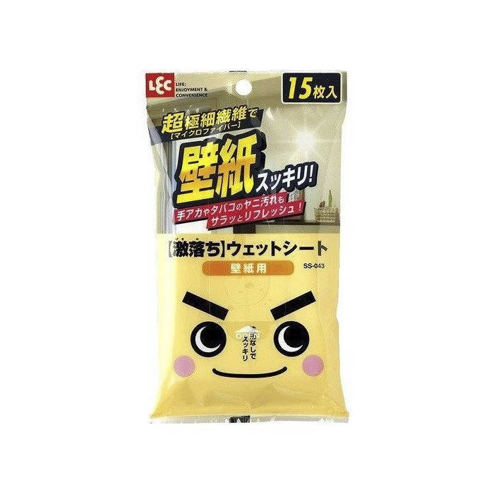 手アカやタバコのヤニ汚れもサラッとリフレッシュ！ 超極細繊維（マイクロファイバー）配合の特殊ウェットシートが洗剤なしで手アカ・タバコのヤニ汚れをしっかりかき取ります。 洗剤を使用していないので、2度拭きいらずでベタつきません。商品詳細 商品...