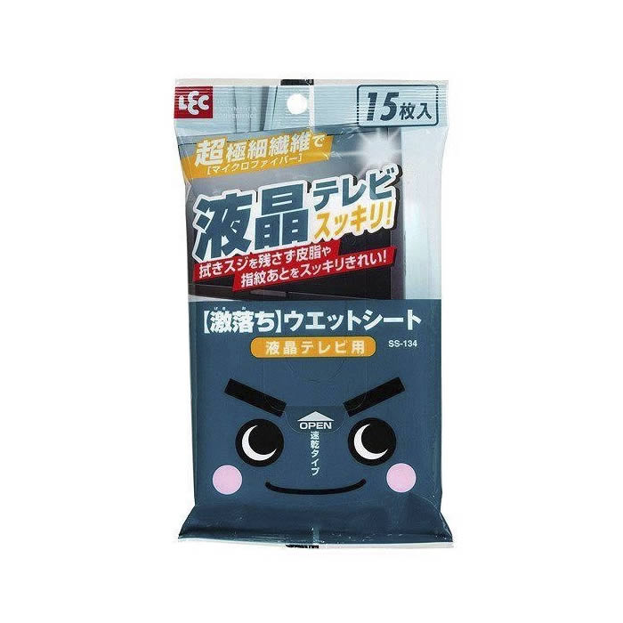 皮脂汚れ＆指紋のあともきれいになる液晶テレビ用ウェットシート テレビ、パソコン、デジタルカメラ、携帯電話などの液晶のお掃除に。 超極細繊維（マイクロファイバー）配合の特殊ウェットシートが洗剤なしで気になる指紋跡や皮脂をしっかりかき取ります。...