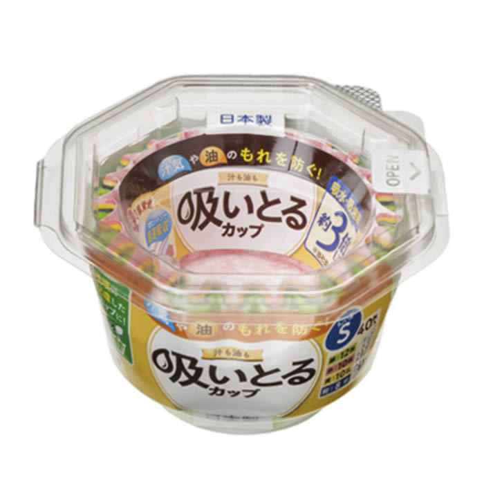 環境にやさしいラップ燃やしてもダイオキシンなどの有害物質が発生しない、環境にやさしい食品用ラップです。ピタッと密着するので、野菜や果物のみずみずしさを保ちます。たっぷり使える長さ50mです。商品詳細ポイント環境にやさしいラップ燃やしてもダイ...
