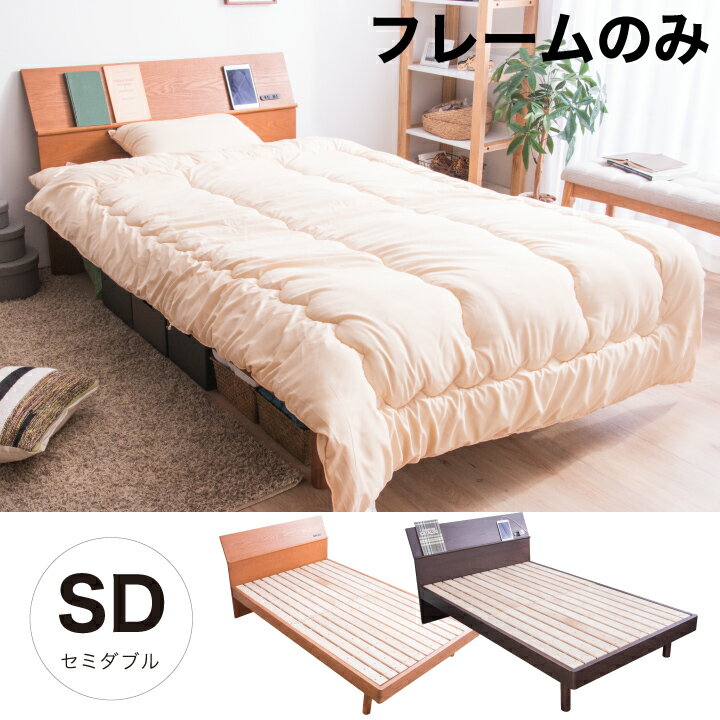 ■　送料無料にて配達　■ ■但し、北海道・東北・沖縄・離島を除きます。 北海道・東北・沖縄・離島の方は"■送料について（一部地域は別途送料有り）"プルダウンメニューから対象地域をお選びください。※対象地域でお選びいただけなかった場合でも、送...