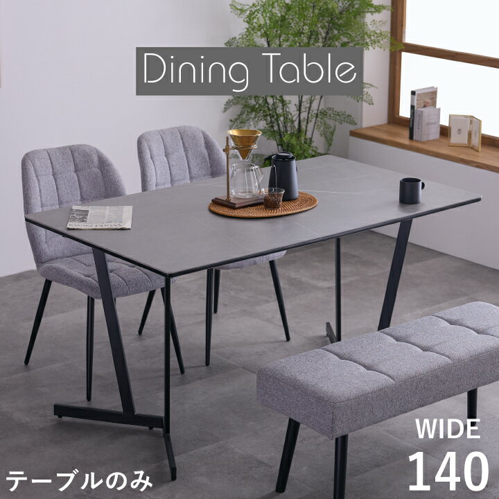 ■　送料無料にて配達　■ ■但し、北海道・東北・沖縄・離島を除きます。 北海道・東北・沖縄・離島の方は"■送料について（一部地域は別途送料有り）"プルダウンメニューから対象地域をお選びください。※対象地域でお選びいただけなかった場合でも、送...