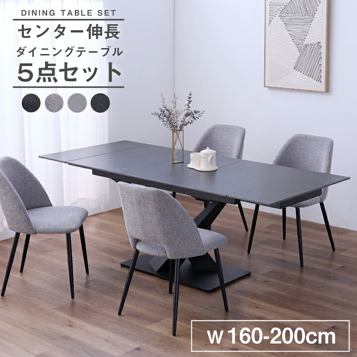 メーカー希望小売価格はメーカーカタログに基づいて掲載しています。 ■　送料無料にて配達　■ ■但し、北海道・東北・沖縄・離島を除きます。 北海道・東北・沖縄・離島の方は"■送料について（一部地域は別途送料有り）"プルダウンメニューから対象地...