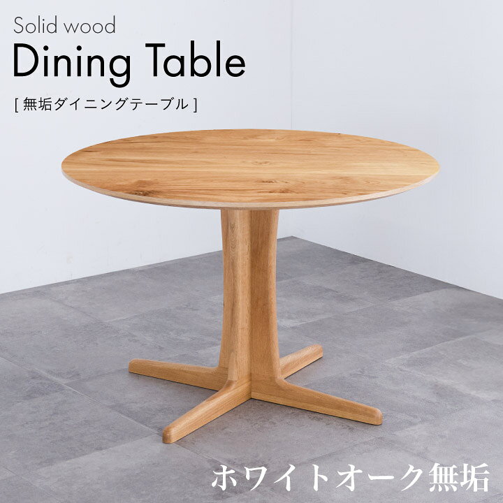 メーカー希望小売価格はメーカーカタログに基づいて掲載しています。 ■　送料無料にて配達　■ ■但し、北海道・東北・沖縄・離島を除きます。 北海道・東北・沖縄・離島の方は"■送料について（一部地域は別途送料有り）"プルダウンメニューから対象地...
