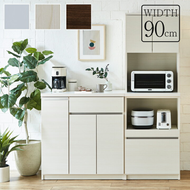 ■　送料無料にて配達　■ ■但し、北海道・東北・沖縄・離島を除きます。 北海道・東北・沖縄・離島の方は"■送料について（一部地域は別途送料有り）"プルダウンメニューから対象地域をお選びください。※対象地域でお選びいただけなかった場合でも、送...