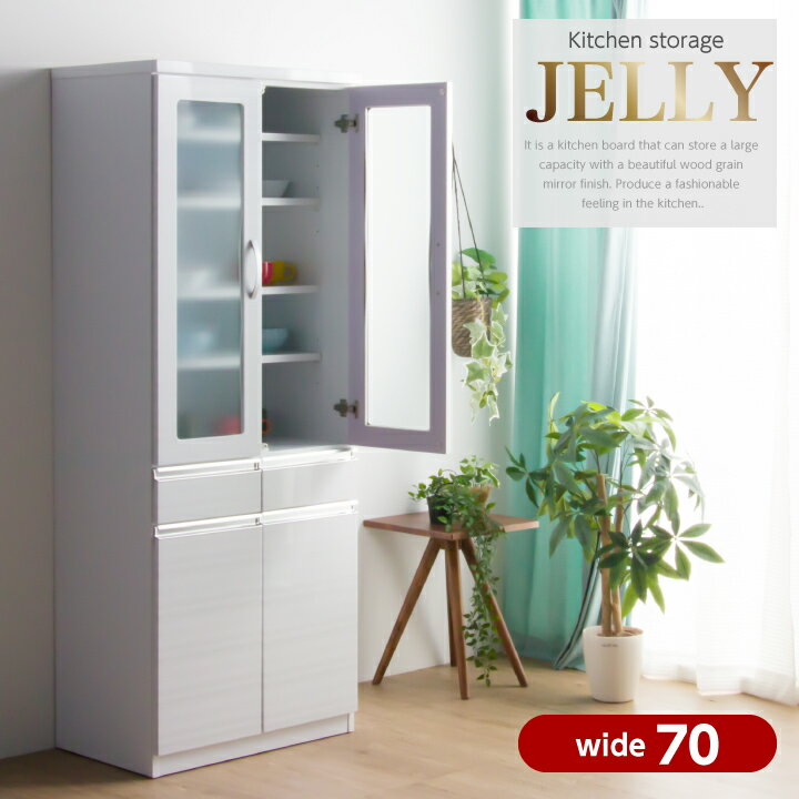 ■　送料無料にて配達　■ ■但し、北海道・東北・沖縄・離島を除きます。 北海道・東北・沖縄・離島の方は"■送料について（一部地域は別途送料有り）"プルダウンメニューから対象地域をお選びください。※対象地域でお選びいただけなかった場合でも、送...