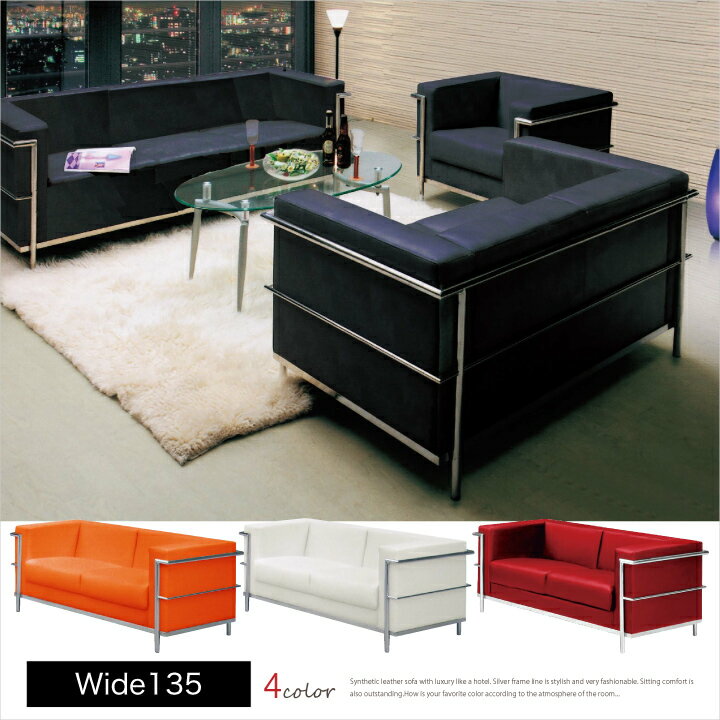 ■　送料無料にて配達　■ ■但し、北海道・東北・沖縄・離島を除きます。 北海道・東北・沖縄・離島の方は"■送料について（一部地域は別途送料有り）"プルダウンメニューから対象地域をお選びください。※対象地域でお選びいただけなかった場合でも、送...