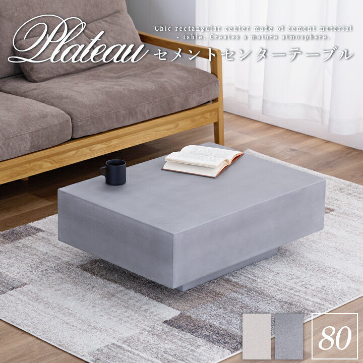 ■　送料無料にて配達　■ ■但し、北海道・東北・沖縄・離島を除きます。 北海道・東北・沖縄・離島の方は"■送料について（一部地域は別途送料有り）"プルダウンメニューから対象地域をお選びください。※対象地域でお選びいただけなかった場合でも、送...