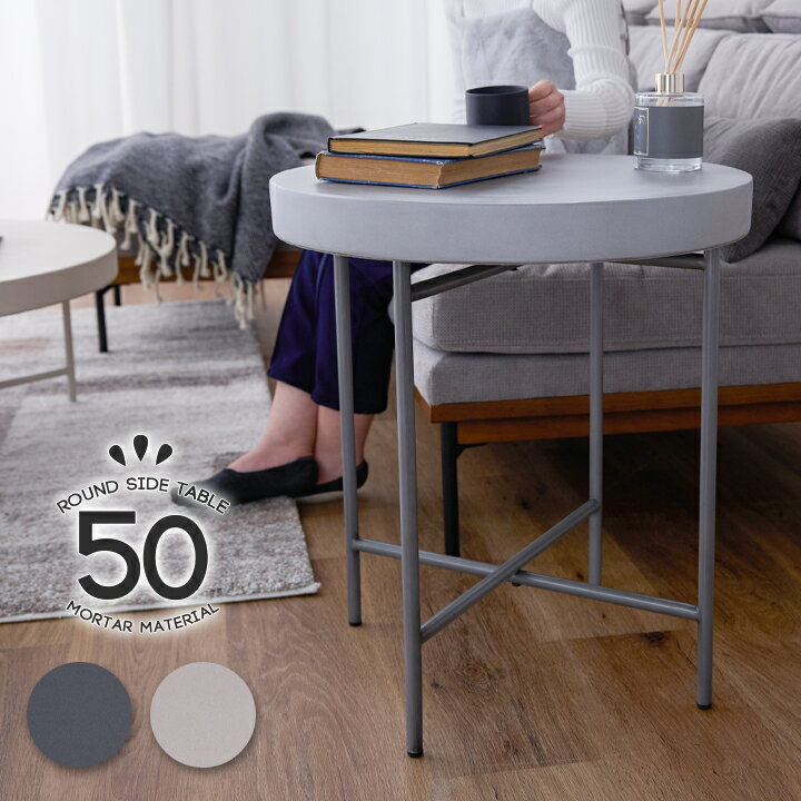 ■　送料無料にて配達　■ ■但し、北海道・東北・沖縄・離島を除きます。 北海道・東北・沖縄・離島の方は"■送料について（一部地域は別途送料有り）"プルダウンメニューから対象地域をお選びください。※対象地域でお選びいただけなかった場合でも、送...