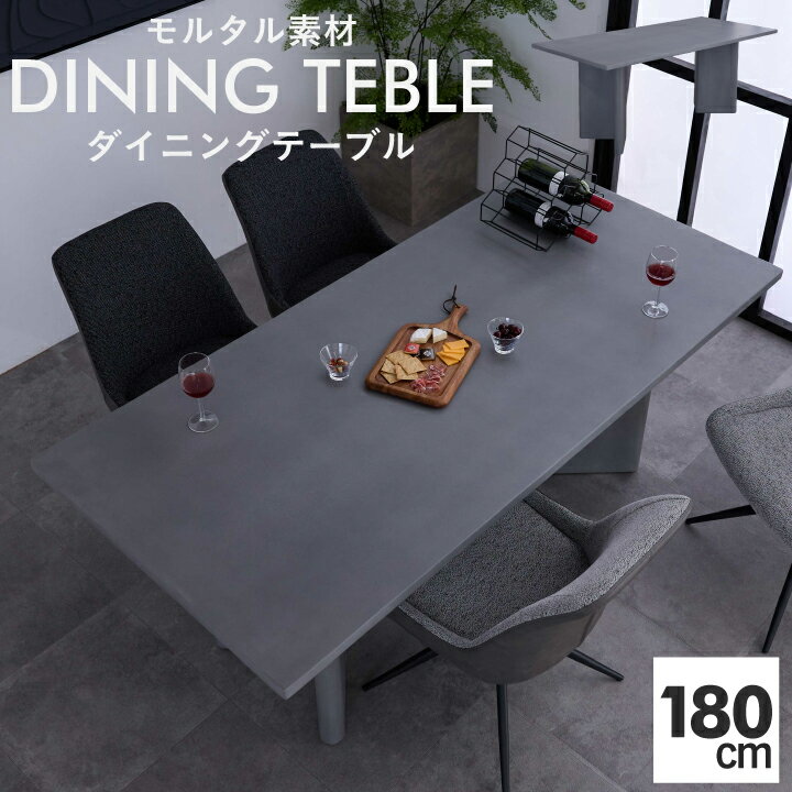 メーカー希望小売価格はメーカーカタログに基づいて掲載しています。 ■　送料無料にて配達　■ ■但し、北海道・東北・沖縄・離島を除きます。 北海道・東北・沖縄・離島の方は"■送料について（一部地域は別途送料有り）"プルダウンメニューから対象地...