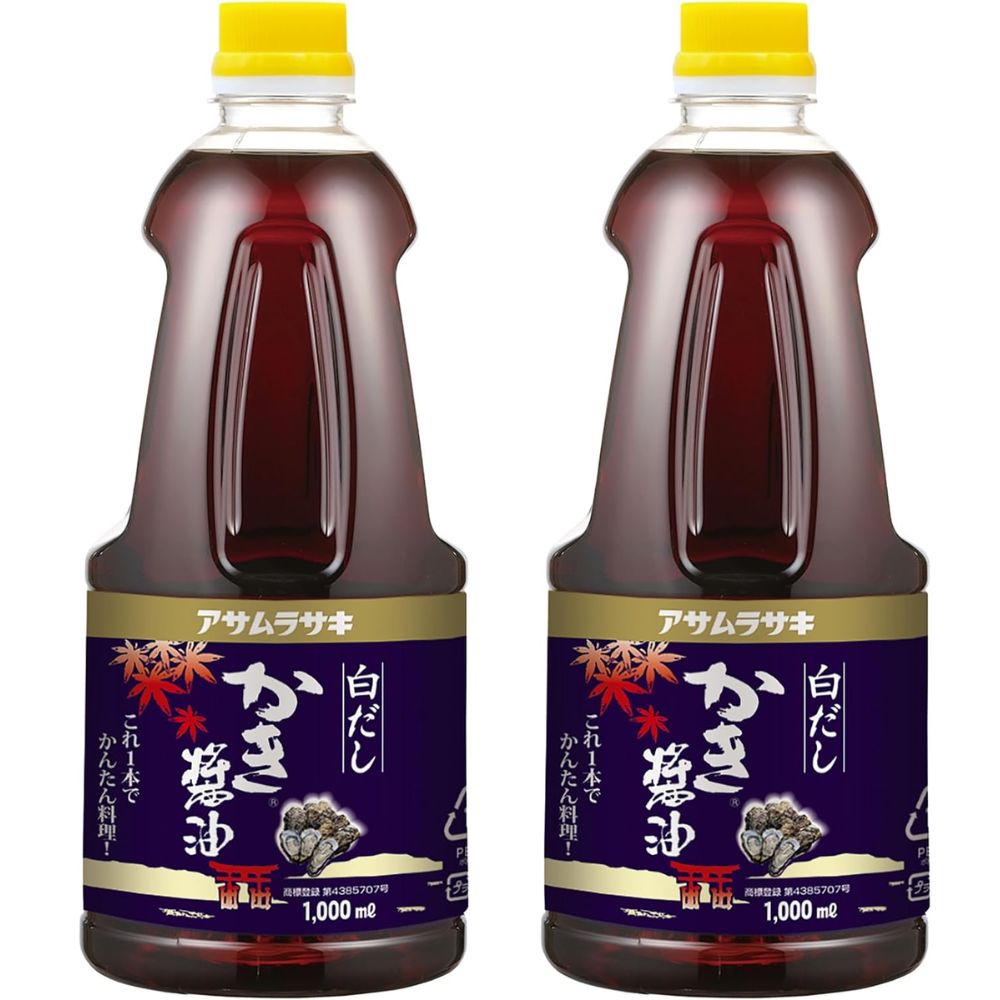 他店舗と在庫併用の為、品切れの場合はご容赦くださいませ。関西風淡口タイプのかき醤油他店舗と在庫併用の為、品切れの場合はご容赦くださいませ。関西風淡口タイプのかき醤油