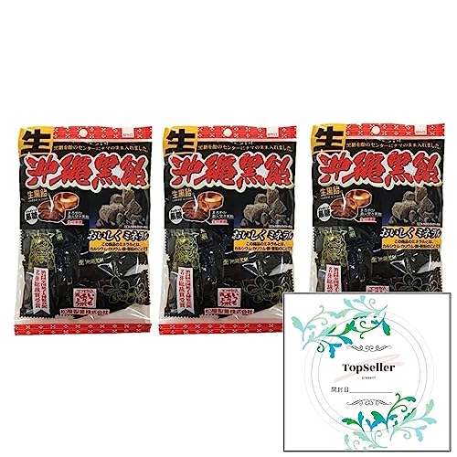 ※他店舗と在庫併用の為、品切れの場合は、ご容赦ください。松屋製菓 生沖縄黒飴 130g季節または期間により商品の内容物が異なる場合がございます。予めご了承ください。※他店舗と在庫併用の為、品切れの場合は、ご容赦ください。松屋製菓 生沖縄黒飴...