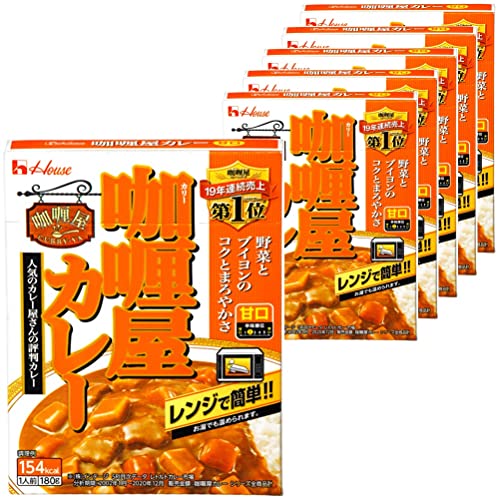 ※他店舗と在庫併用の為、品切れの場合は、ご容赦ください。屋カレー　＜甘口＞180g※他店舗と在庫併用の為、品切れの場合は、ご容赦ください。屋カレー　＜甘口＞180g