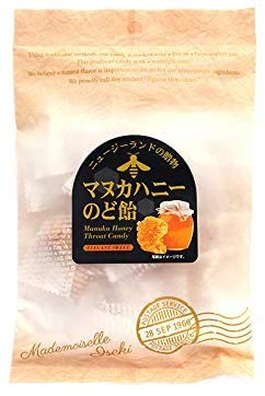 他店舗と在庫併用の為、品切れの場合はご容赦くださいませ。他店舗と在庫併用の為、品切れの場合はご容赦くださいませ。