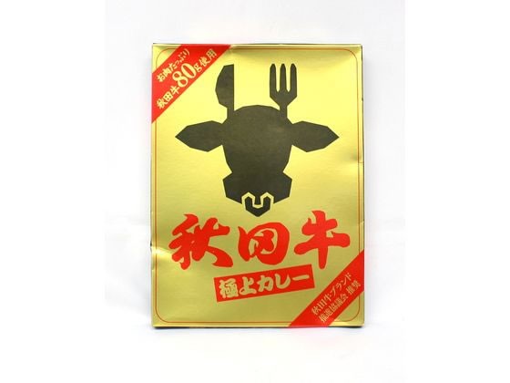 甘みの強い秋田牛を引き立てる大人味のカレーのルウを使用、36種類ものスパイスを調合して作りました。お肉も極上、カレールウも極上、さらにパッケージも金ぴかの豪華商品に仕上げました。●軽減税率8％ 【仕様】 ●内容量：200g●レトルトパウチ●...