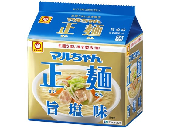●軽減税率8％ 【仕様】 ●注文単位：1パック（5食） 【備考】 ※メーカーの都合により、パッケージ・仕様等は予告なく変更になる場合がございます。 ※お客様都合による返品をお受けできない商品です。●軽減税率8％ 【仕様】 ●注文単位：1パッ...