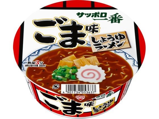 袋めん「サッポロ一番　ごま味ラーメン」のおいしさをそのままにどんぶりカップめんで再現しました。チキンのうまみをベースに、しょうゆ、ごま油、白ごま、黒ごまを合わせ、ガーリックやこしょうの風味をきかせました。袋めん特有の煮込んだ雰囲気を感じられ...
