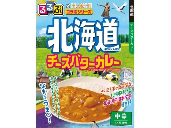 チーズとバター、牛乳のコクたっぷりのソースに乱切りのじゃがいもを加えて仕上げた濃厚でまろやかな北海道チーズバターカレーです。●軽減税率8％ 【仕様】 ●注文単位：1個 【備考】 ※メーカーの都合により、パッケージ・仕様等は予告なく変更になる...