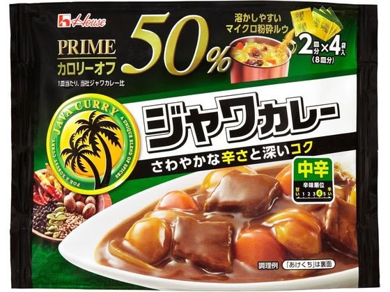 オニオン、ガーリックのコクと香辛料のさわやかな香り、キレのある辛さが特徴の、「スパイシーなおいしさ」 使い勝手の良い分包タイプ（2皿分×4袋入） 溶かしやすいマイクロ粉砕ルウ●軽減税率8％ 【仕様】 ●中辛●8皿分●注文単位：1パック（2皿...
