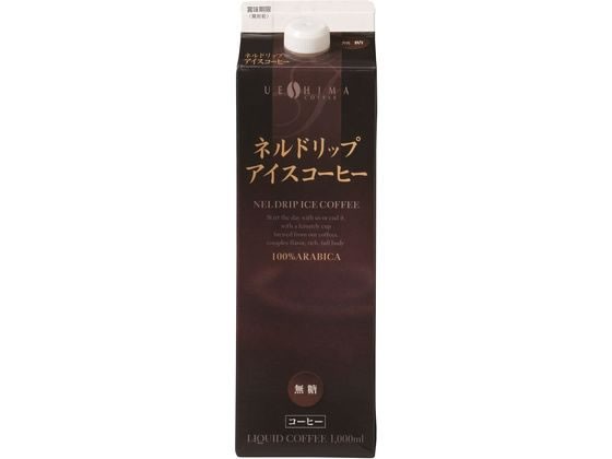 レギュラーコーヒー100％。アラビカ豆100％使用、ネルドリップ抽出による、まろやかな味わいです。 コーヒーロースターが開発したリキッドアイスコーヒー。良質なコーヒー豆をドイツ製（プロバット社製／1964年製造）の焙煎機で丁寧にローストし、...