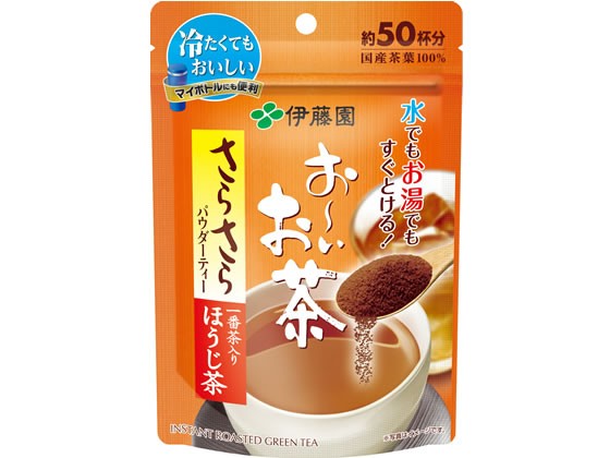 香ばしい一番茶をブレンドした茶葉を丹念に直火焙煎したインスタントほうじ茶です。約50杯分お楽しみいただけます。●軽減税率8％ 【仕様】 ●注文単位：1袋●粉末タイプ●チャック付き 【備考】 ※メーカーの都合により、パッケージ・仕様等は予告な...