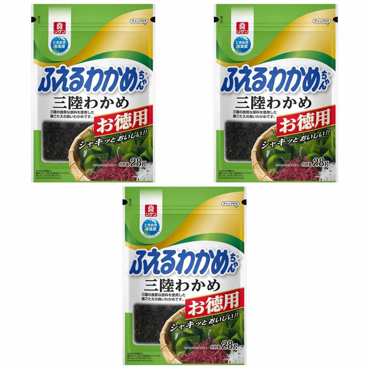【商品説明】 理研ビタミン ふえるわかめちゃん 三陸お徳用 28g の 商品概要 歯ごたえの良いわかめ 三陸の良質な原料を使用した歯ごたえの良いわかめです。 三陸産の緑鮮やかなわかめです。サラダや汁物など幅広いメニューにお使いいただけます。...