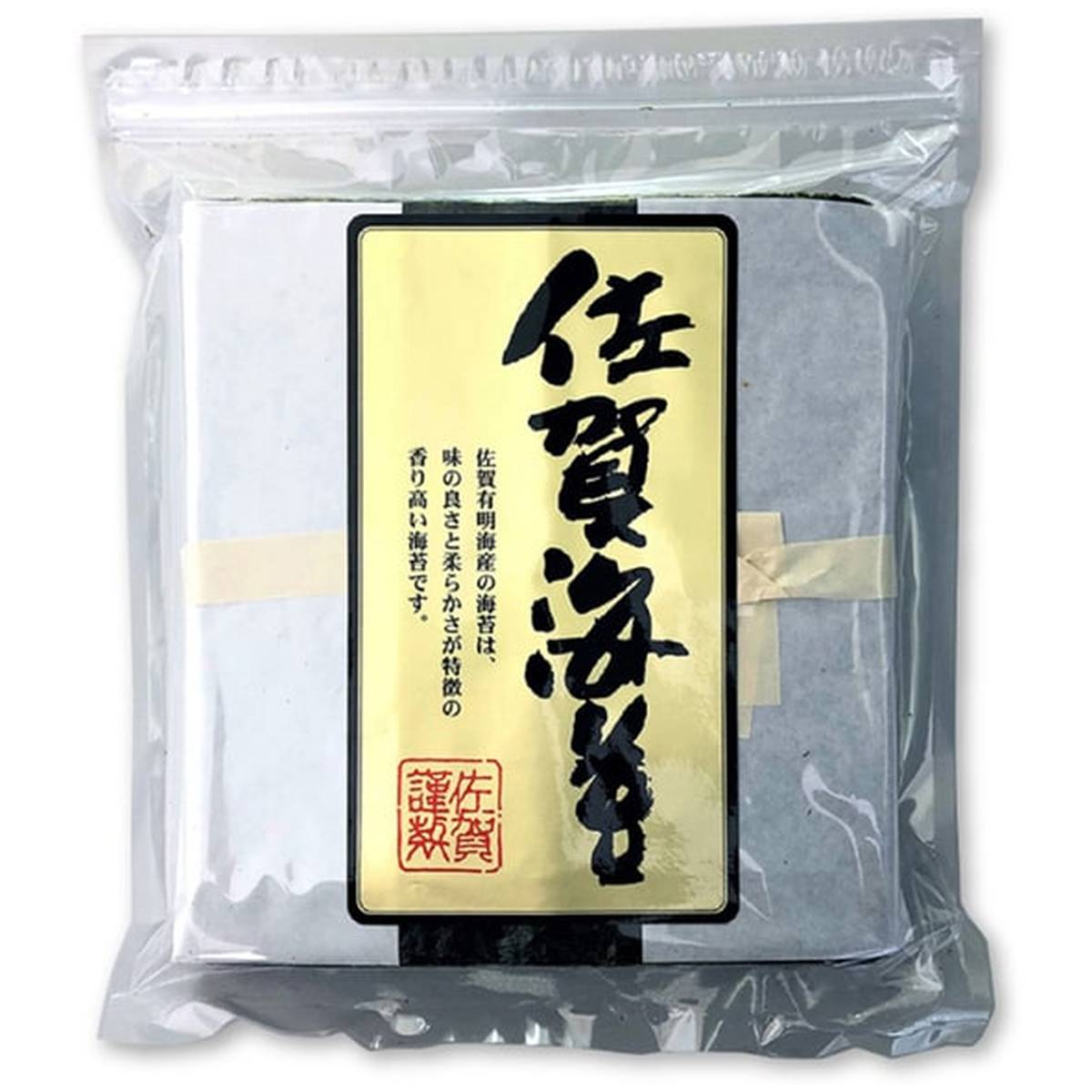【商品説明】 サン海苔 【WEB限定】 佐賀海苔 佐賀有明海産 焼のり チャック付き 全形 50枚 の 商品概要 佐賀県有明海産を使用 パリッとした食感とフワッと広がる旨みが特徴の佐賀県有明海産の海苔を使用。 たくさん使える大容量パック 5...