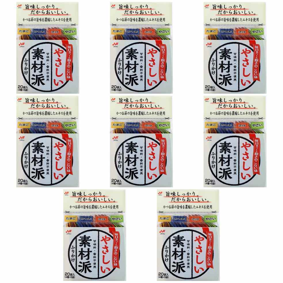 【商品説明】 ニチフリ食品 素材派ふりかけ 20袋 の 商品概要 甘味料、香料不使用 かつお節の旨味を濃縮したかつお節エキス、かつお節の粉末を調味顆粒に練り込み、ふりかけにブレンドすることで、旨味のあるふりかけに仕上げました。毎日食べても飽...