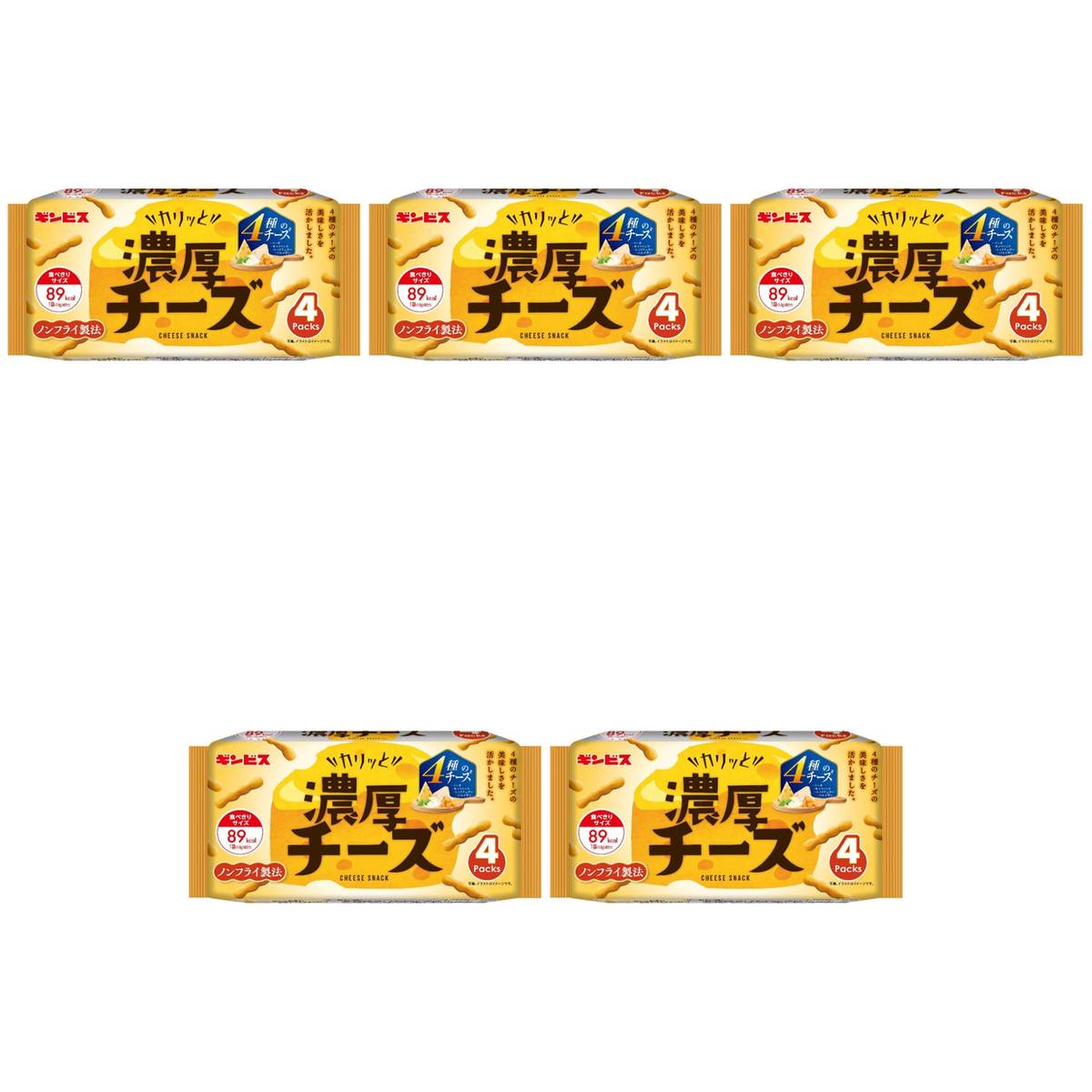 【商品説明】 ギンビス カリッと濃厚チーズ 4パック の 商品概要 特徴 前回品「カリッとチーズ味」から、練りこむチーズの量を2倍に増量。さらに濃厚なチーズの味が楽しめるようにパワーアップして新発売。強く残るチーズの香りがまた食べたくなる商...