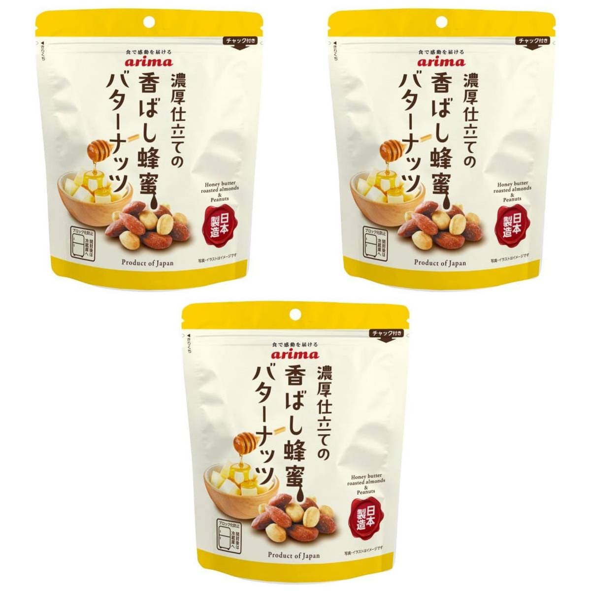 【商品説明】 有馬芳香堂 濃厚仕立ての香ばし蜂蜜 バターナッツ 150g の 商品概要 特徴 厳選したアーモンドとピーナッツを蜂蜜でコーティング。仕上げに国産バターで風味付けして、アクセントに塩を一振りしました。 内容量:150g セット内...
