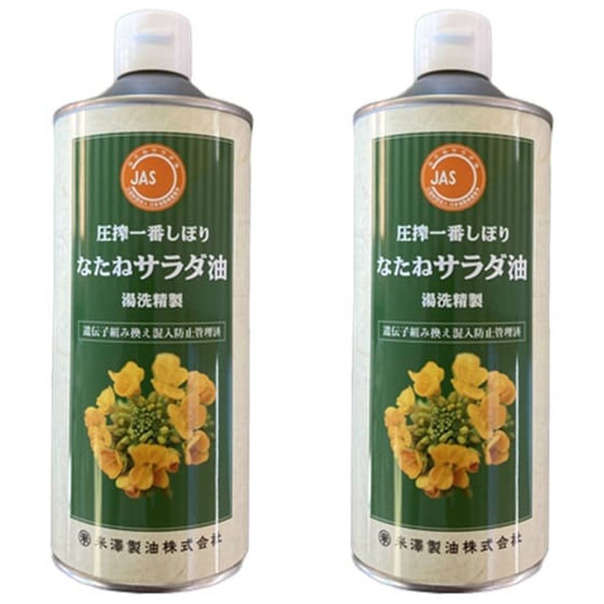 【商品説明】 米澤製油 米澤のなたねサラダ油(缶) 600g の 商品概要 自然の圧搾法で搾油しました オーストラリア産の原料菜種を使用したなたねサラダ油です。非遺伝子組み換え菜種を原料として、自然の圧搾法で搾油した無添加なたね油。化学薬品...