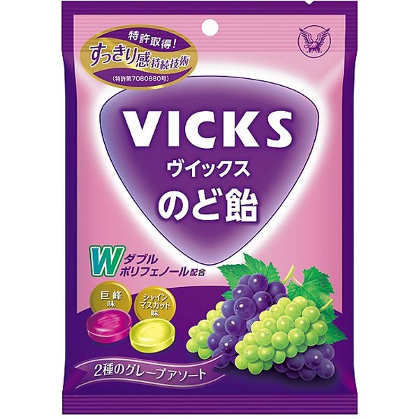 のどすっきり リフレッシュ！ のどにうれしいミントと緑茶のWポリフェノール※1配合ののど飴です。 ミントと緑茶のWポリフェノール※1と本品配合の冷涼成分※2を組み合わせることで、飴の清涼感が長続きします。 （特許取得：特許第7080880号...