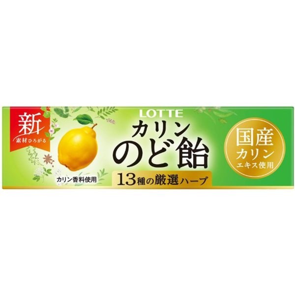 心地よいハーブの味わいが楽しめる なめらかな舐め心地！心地の良いうるおい！ その他 ●内容量：11粒 ●原材料：砂糖、水あめ、濃縮カリン果汁、ハーブエキス、カリンエキス、モルトエキス／香料、カラメル色素、酸味料、乳化剤 ●保存方法：直射日光...