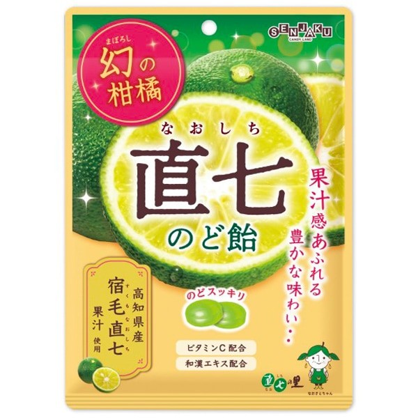 特徴 高知県産、幻の柑橘「直七」果汁を使用したこだわりのど飴です。 その他 ●内容量：80g ●名称：飴・キャンディー ●食物アレルギー：無 ●原材料：砂糖（国内製造）、水飴、直七（田熊すだち）果汁、ハーブエキス/酸味料、香料、ビタミンC、...